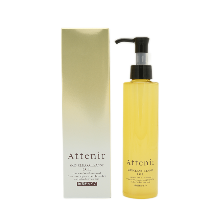 ATTENIR Skin Clear Cleanse Oil 175ml | Lazada