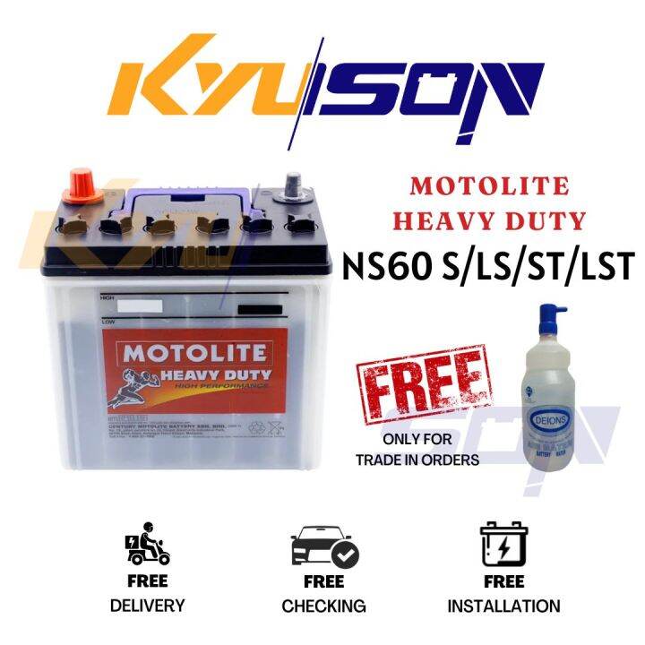 NS60 / NS60S / NS60LS Motolite Heavy Duty WET Car Battery Bateri Kereta *with Free Gift* | Saga ...