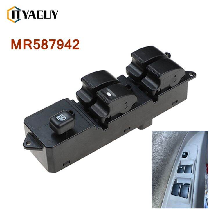 MR587942 Driver Side Power Window Master Switch for Mitsubishi Pajero ...