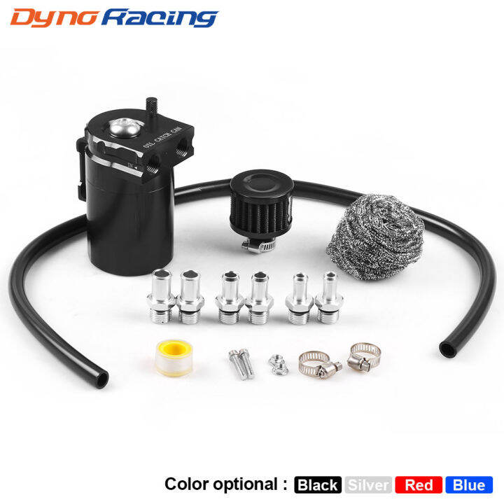 Black Universal Aluminum Oil Catch Can Tank With Oil Dipstick Polish ...