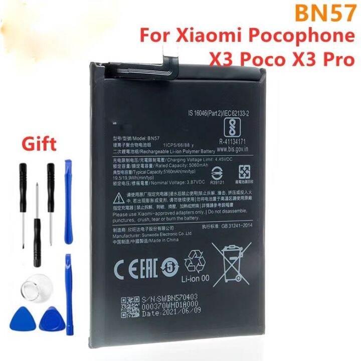 Xiao Mi Original BN57 5160mAh For Xiaomi Pocophone X3 Poco X3 Pro ...