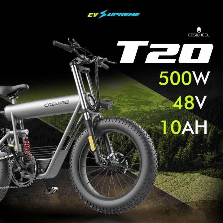 COSWHEEL T20 ELECTRIC BIKE | Lazada PH