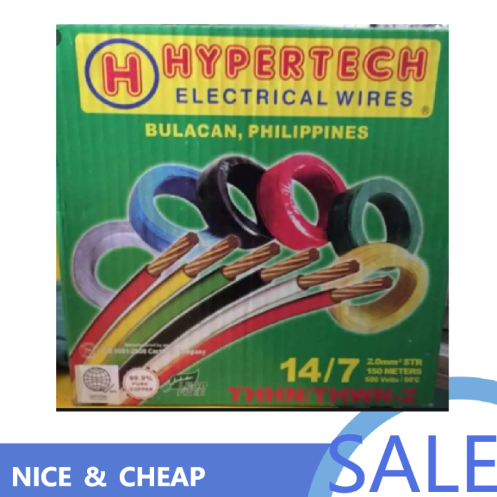 THHN 14/7 2.0MM HYPERTECH WIRES | Lazada PH