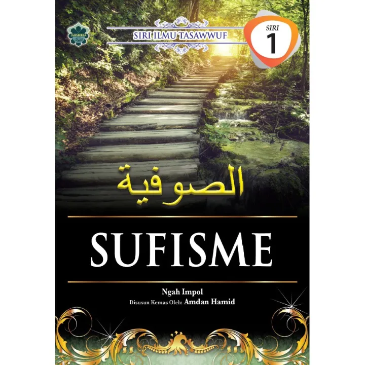 SIRI ILMU TASAWUF - SUFISME SIRI 1 | Lazada