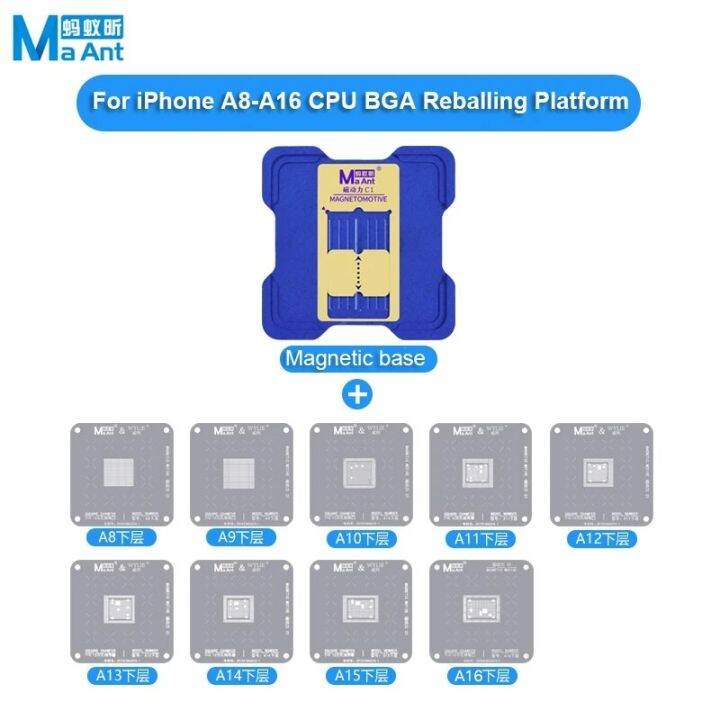 MaAnt C1 Magnetic CPU BGA Reballing Stencil Kit Platform For iPhone A8-A15 Hisilicon Qualcomm ...