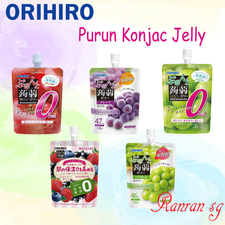 ORIHIRO Konjac Jelly Assorted Flavors - Direct from Japan | Lazada ...