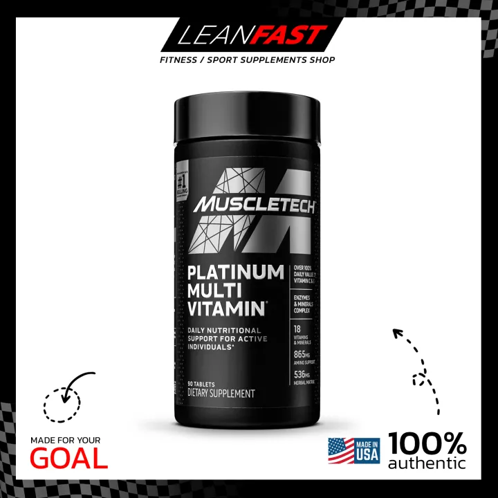 MuscleTech Platinum Multivitamin 90 tablets วิตามินรวม สำหรับผู้ชายสาย ...
