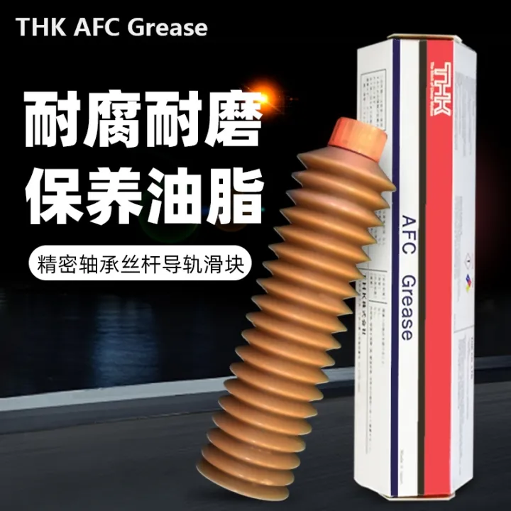 Japan THK AFC GREASE screw guide rail placement machine linear slider ...
