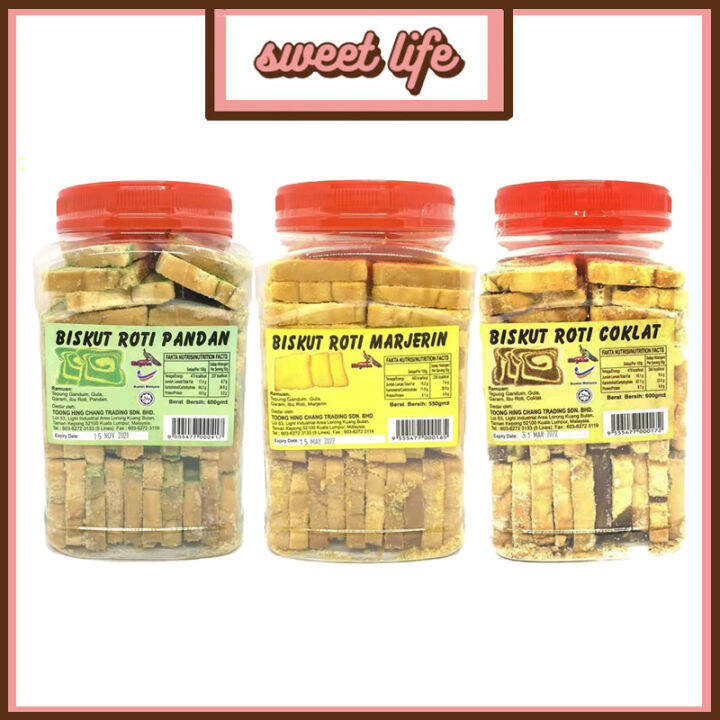 60'S BISKUT ROTI MARJERIN ( BOTTLE / BOTOL / MAJERIN / BISKUT / BISCUIT ...