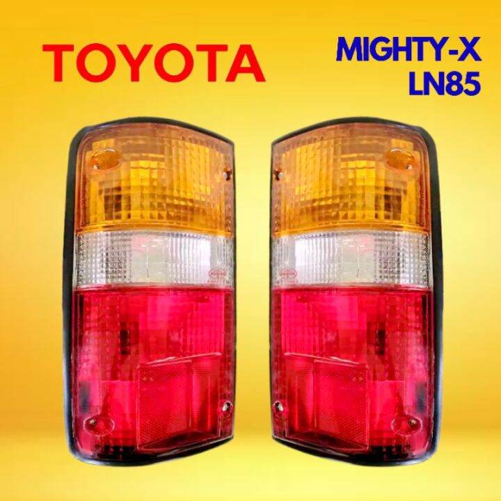 ไฟท้าย TOYOTA MIGHTY-X LN85 ปี 1989 - 1995 พร้อมรวมชุด หลอดไฟ และ สายไฟ ...