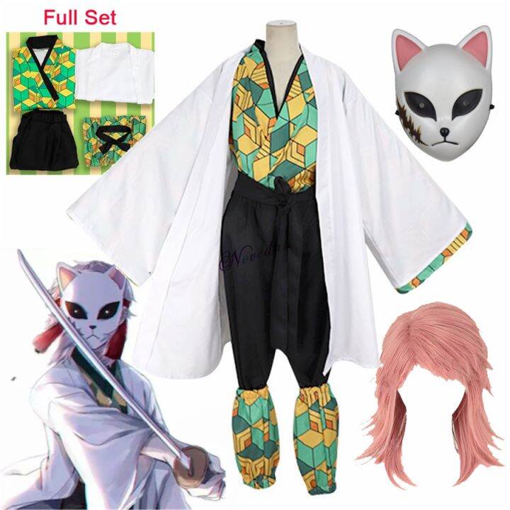 Anime Demon Slayer Sabito Kimetsu No Yaiba Cosplay Costume Kids Men ...