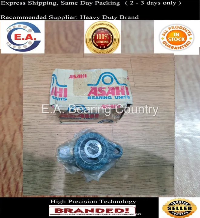 17mm UCFL203 Original Japan Asahi Pillowblock Oval Flange 17mm Flange ...