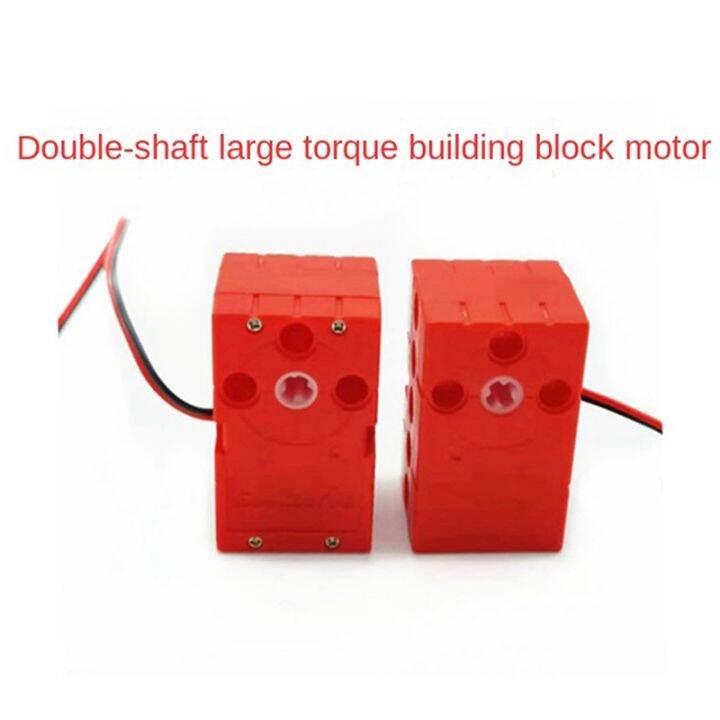 Geekservo Sparkleiot Programmable 2KG Motor 360° Red Motor for Lego ...