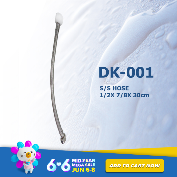 STAINLESS STEEL HOSE (DK-001 1/2X 7/8X 30CM) | Lazada PH