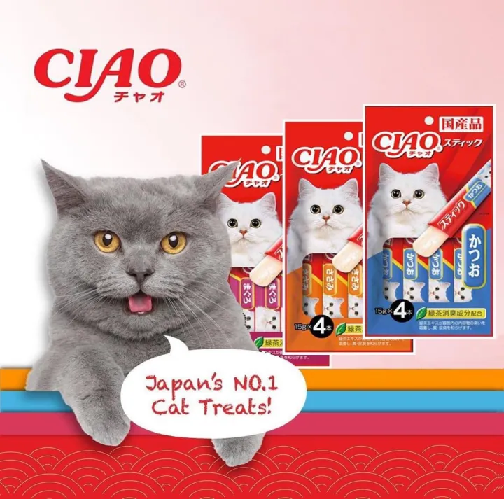 Ciao Churu Cat Treats / Jelly Stick Treat (4pcs/ pack) | Lazada PH