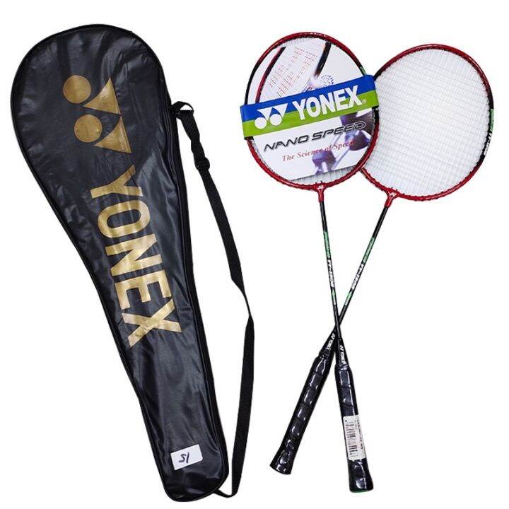Badminton racket ultra light and durable unisex YMQ-15 | Lazada PH