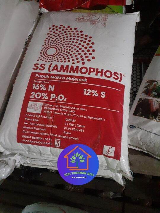 COD Pupuk Meroke SS Ammophos Ammonium Phosphate 1 Kg Kemasan Repack ...