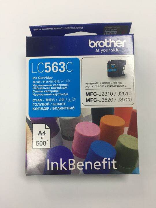Brother LC-563 Cyan Genuine Ink Cartridge | Lazada PH