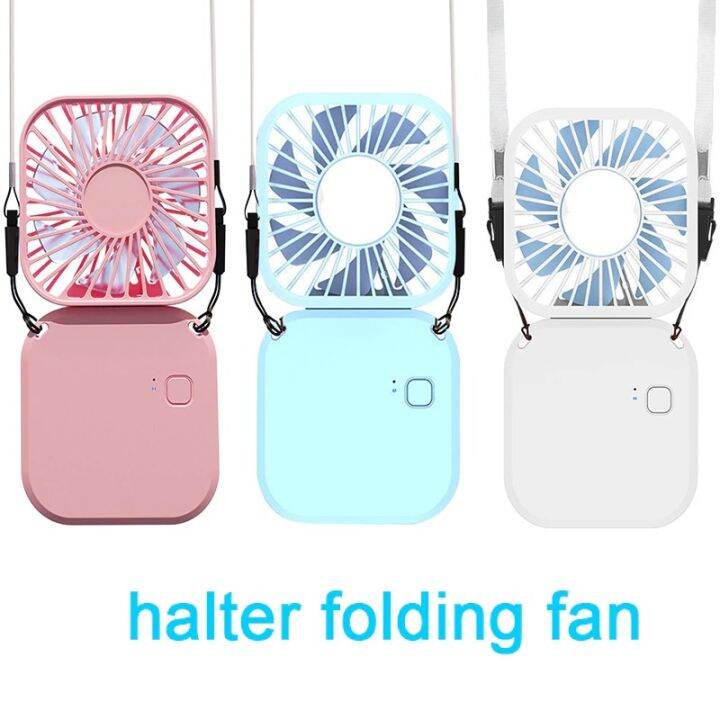 FOLDABLE MINI HANGING NECK FAN, USB RECHARGEABLE MINI FAN 3 LEVEL SPEED ...