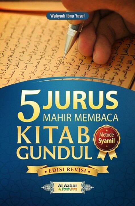 5 Jurus Mahir Membaca Kitab Gundul | Lazada Indonesia