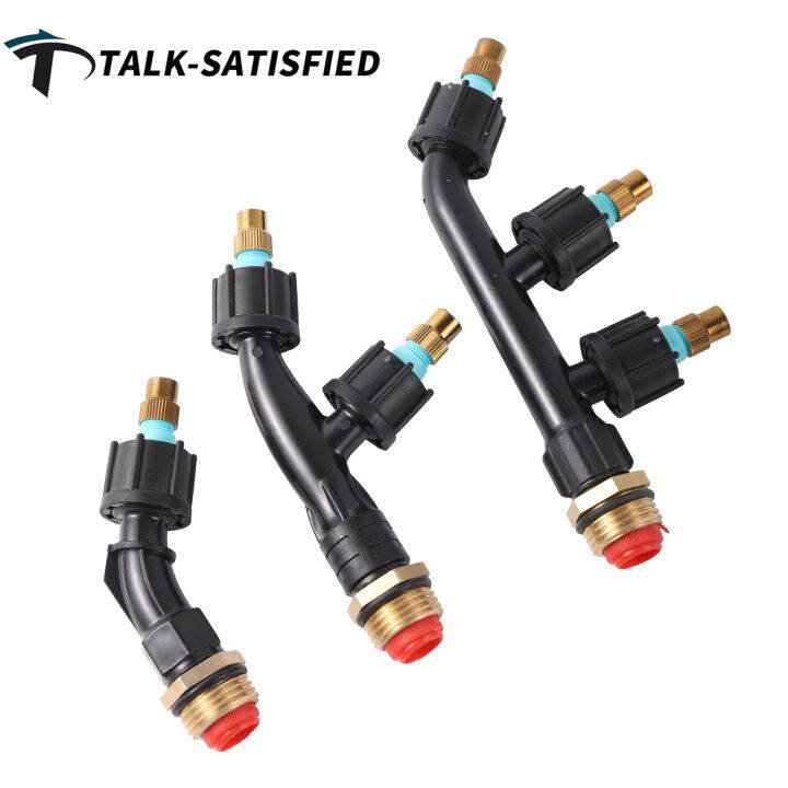 2 pcs 1/4” Female Thread Pesticide Sprayer Nozzle 1/2/3 Nozzle Head ...