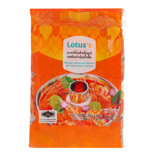 Lotus Instant Noodle Mee Mi Segera Assam Asam Laksa / TomYam Kung ...