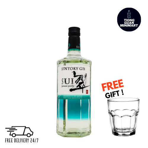 Suntory Japanese Sui Gin 700ml | Lazada Singapore