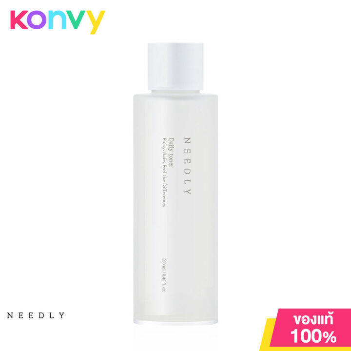 NEEDLY Daily Toner นีดลี่ เดลี่ โทนเนอร์ | Lazada.co.th