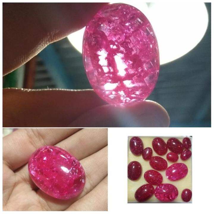 Batu Mulia HQ Siem Merah Pecah Seribu | Lazada Indonesia