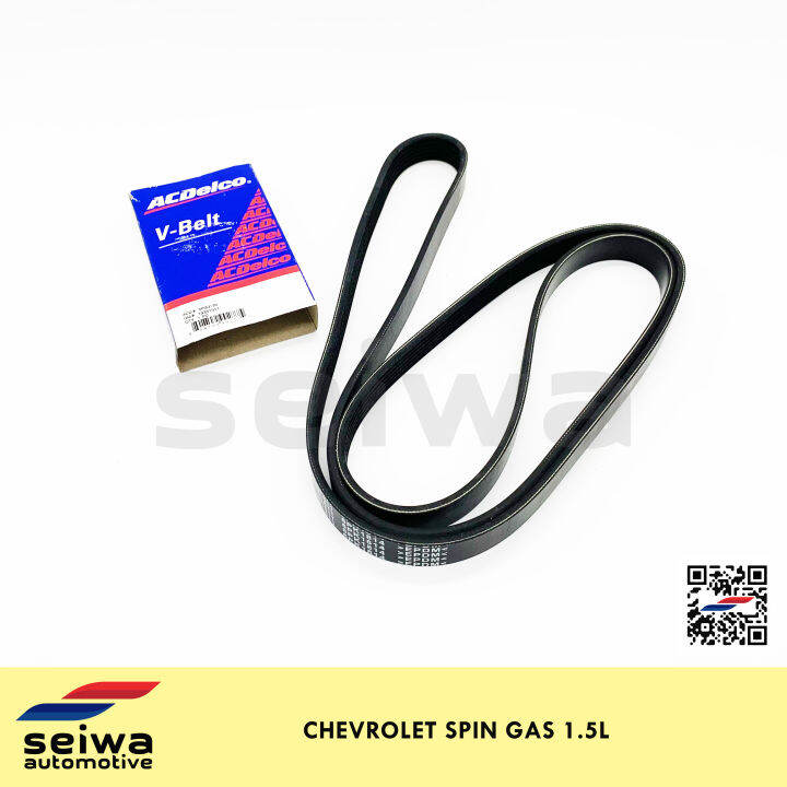 [GAS 1.5L] Chevrolet Spin Drivebelt - Spin Alternator Drivebelt - Spin ...
