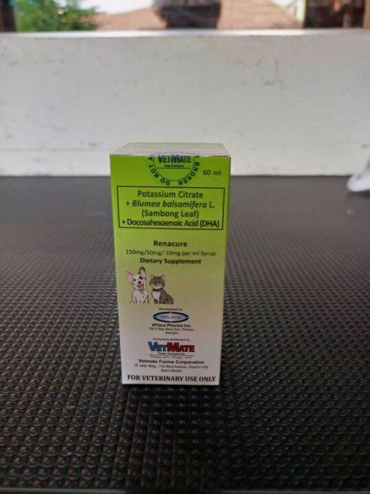 Papi Renacure Kidney Supplement for Dogs and Cats 60ml | Lazada PH