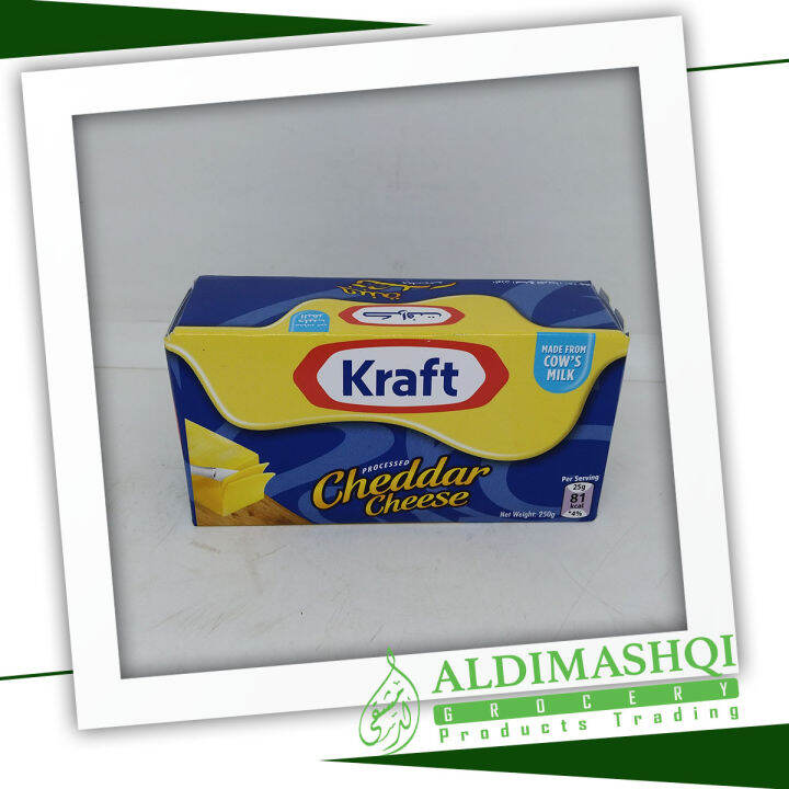 Kraft Processed Cheddar Cheese - 250g | Lazada PH