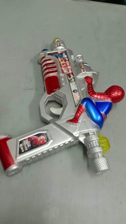 "Battery Operated 3D Light and Sound Toy Gun for Kids (Ages 3 and Up ...