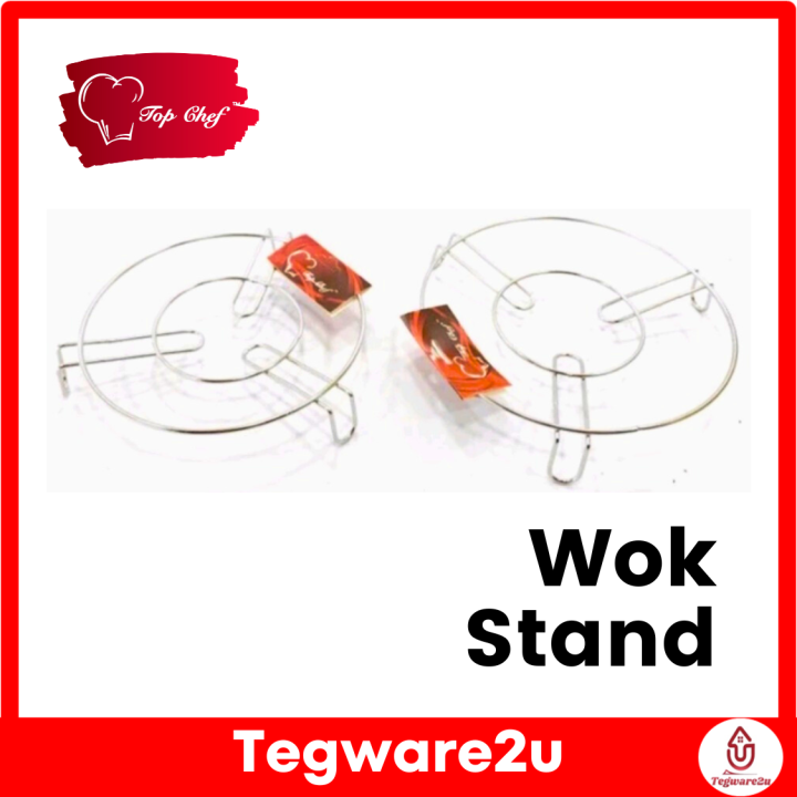 Wok Stand Stainless Steel 6/7/8/9 Inch | Lazada