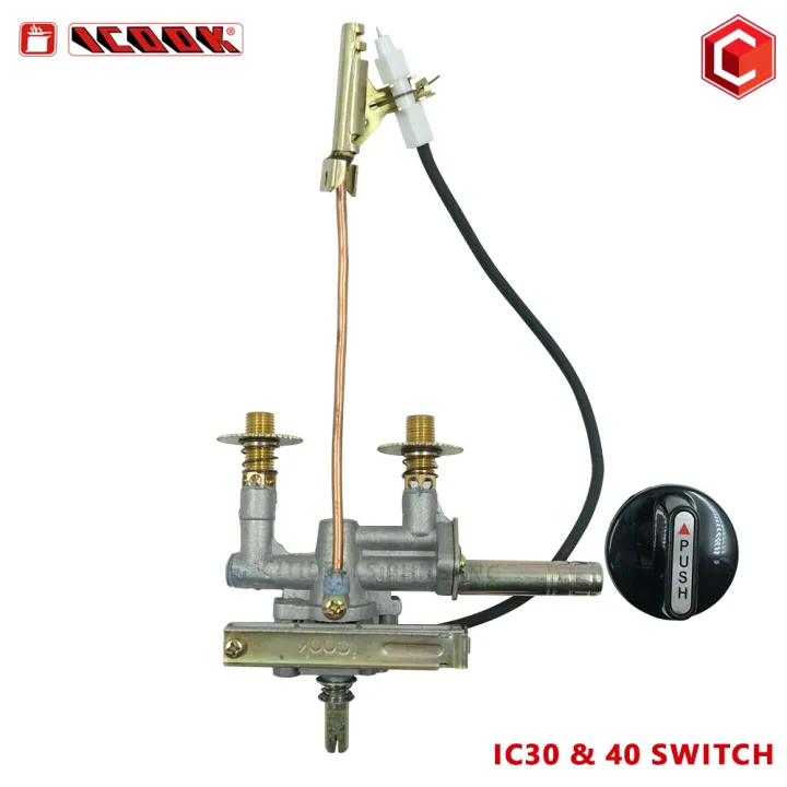 Gas Control Valve Switch Replacement Part for IC30 IC40 iCook IC3040 ...