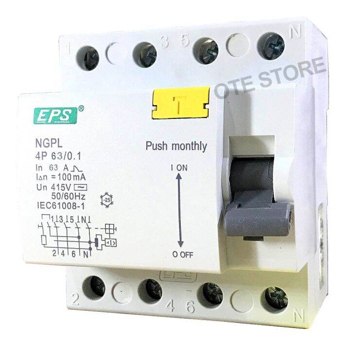EPS 40A 100MA (0.1A) 4Pole ELCB / RCCB / 4 POLE ELCB | Lazada