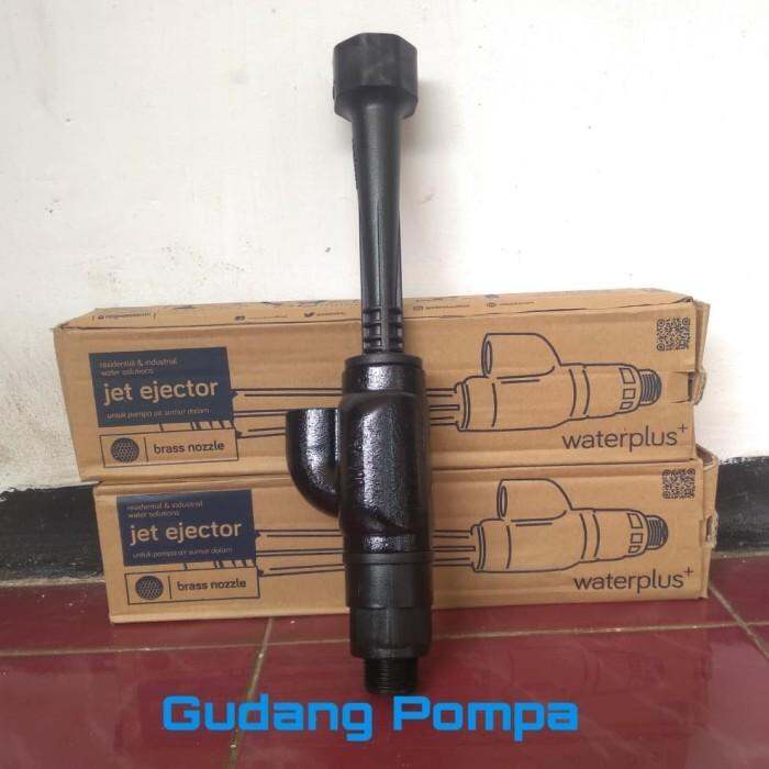 MATA JET PUMP EJECTOR WATER PLUS POMPA AIR - MARST | Lazada Indonesia