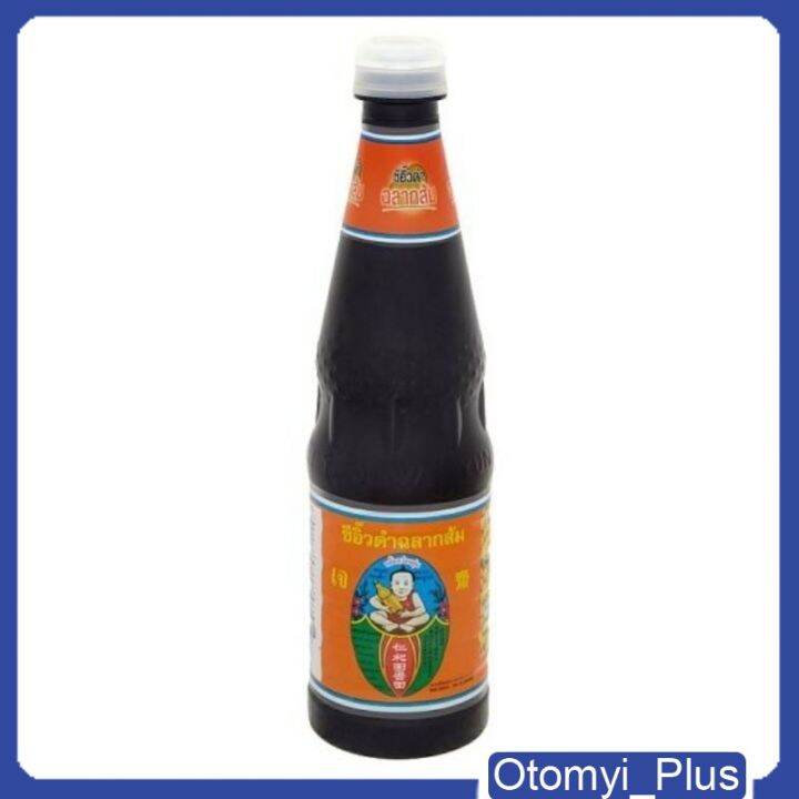Kicap Thai Black Soy Sauce Healthy Boy Brand (Kicap Pekat/Oren Label ...