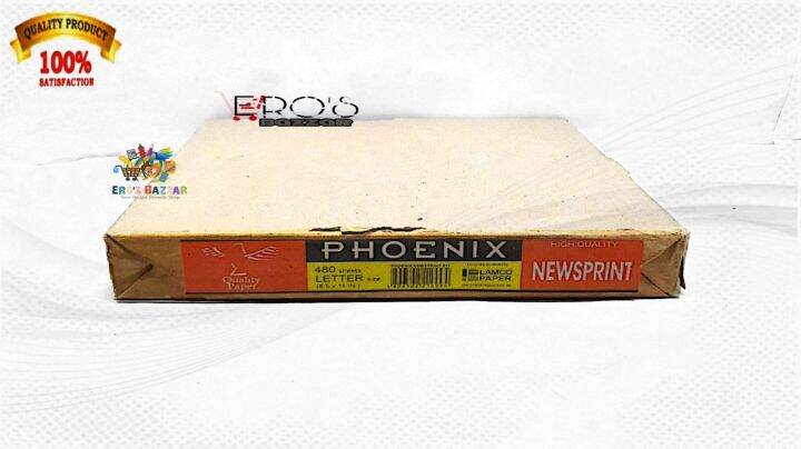 Phoenix Newsprint Paper | Lazada PH