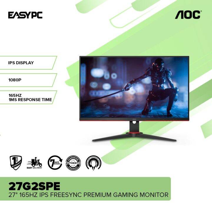 EasyPC | AOC 27G2SP or 27G2SPE 27" 165Hz IPS FreeSync Premium Height ...