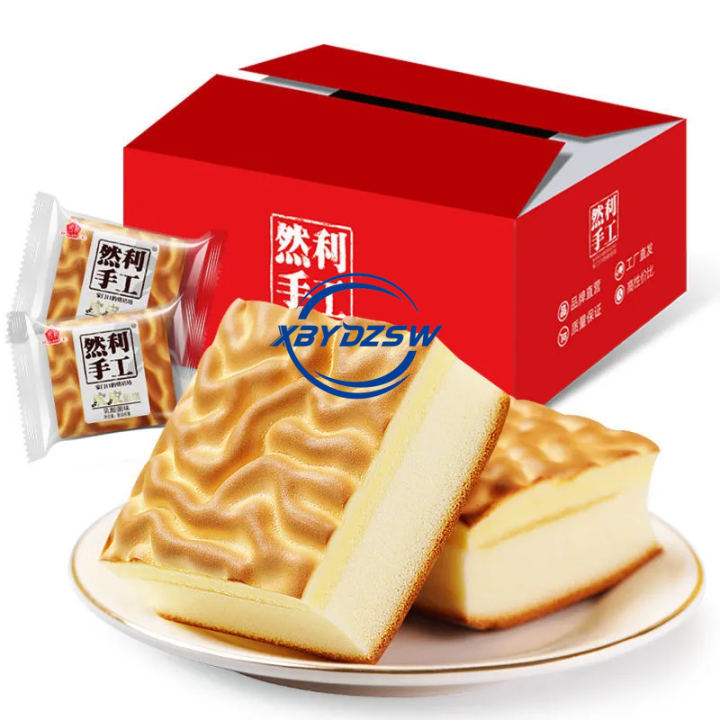 【XBYDZSW】【Fast delivery from stock】Handmade Cake Lactic Acid Bacteria ...