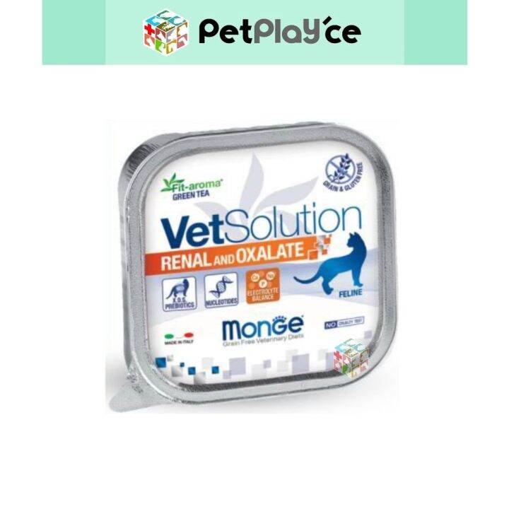Monge VetSolution RENAL OXALATE Cat Feline 100g WET (Alutray) Vet ...