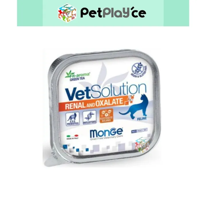 Monge VetSolution RENAL and OXALATE for Cat Feline 100g WET (Alutray) Vet Solution | Lazada PH