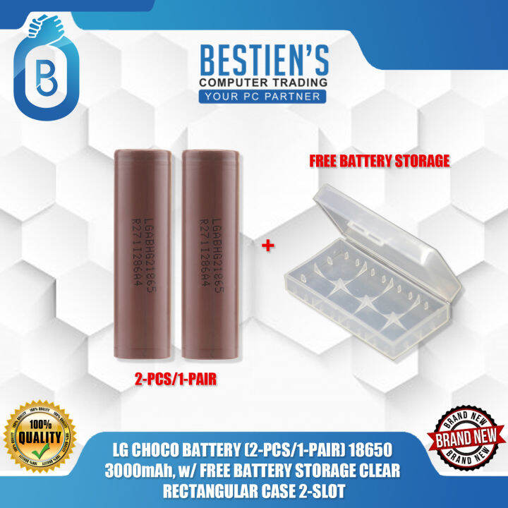 LG CHOCO BATTERY (2-PCS/1-PAIR) 18650 3000mAh, w/ FREE BATTERY STORAGE ...