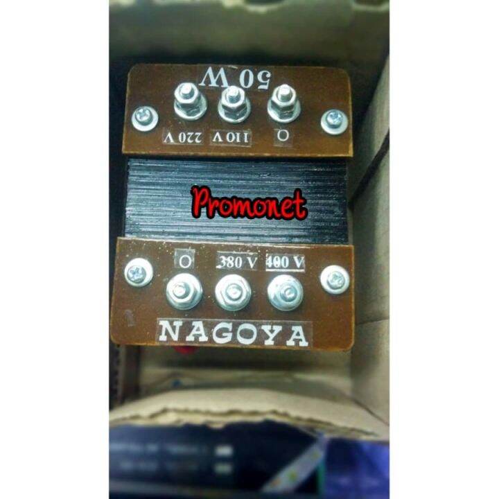 Travo Trafo STEP UP/ DOWN 400V/380V TO 220V/200V 50Watt 1phase | Lazada ...