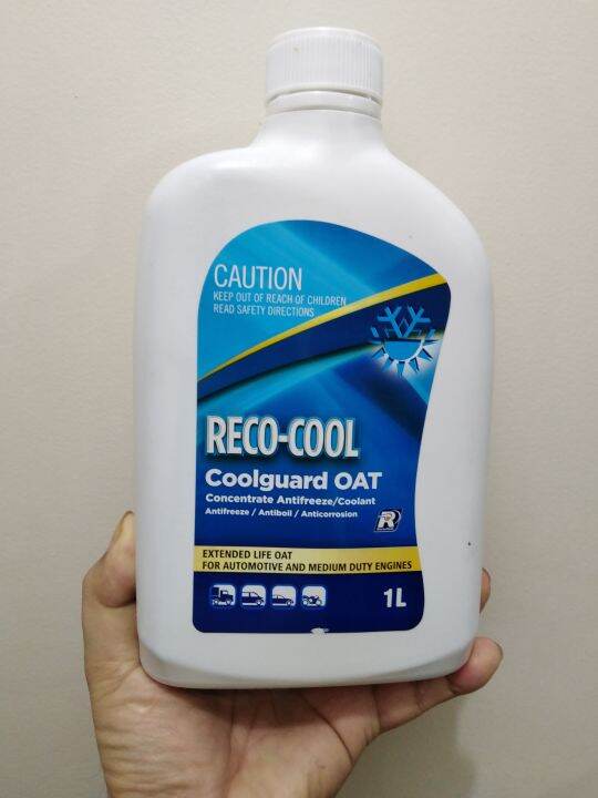 Reco-Cool Concentrate Antifreeze / Coolant | Lazada PH