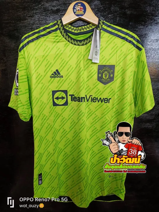 #เสื้อแมนยู 22/23 3RD สีเขียวใบตอง เกรด Player AAA ฟูลออฟชั่น พรีเมียร์ลีค ชื่อเบอร์นักเตะดัง ...