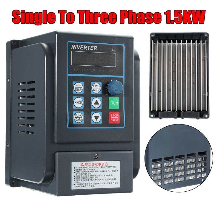 220V 1.5KW Single Phase input and 380V 3 Phase Output Frequency Converter / Frequency Inverter ...