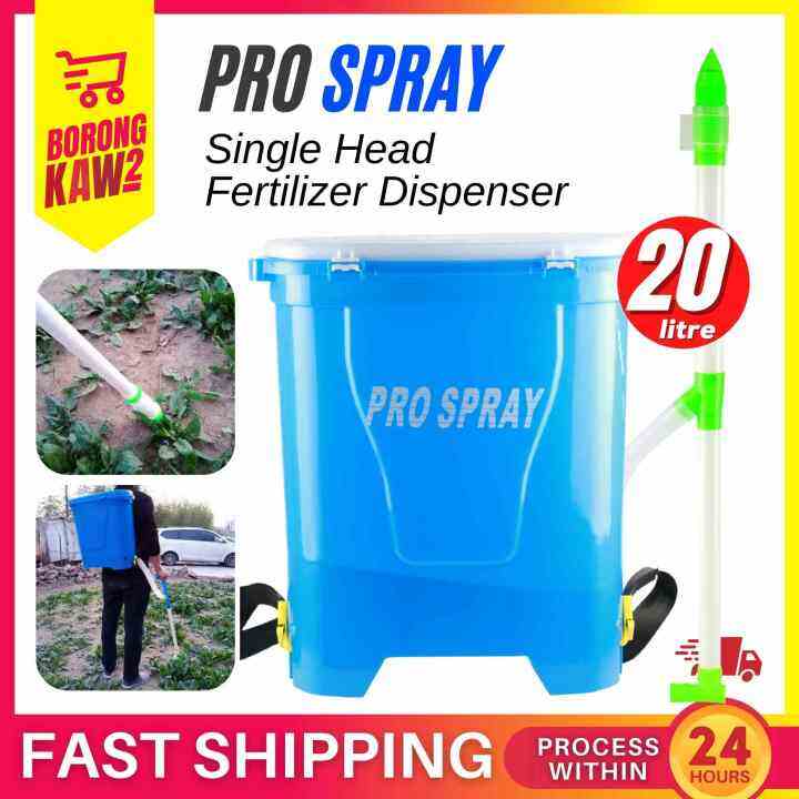 Agricultural Corn 20L Single Head Fertilizer Dispenser Artifact PVC ...