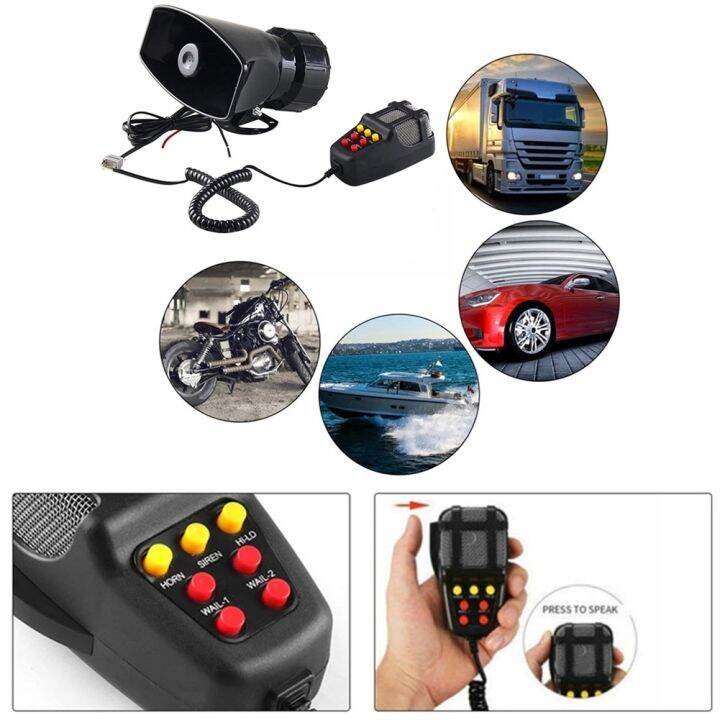 5/7 Tone 12V 100W Megaphone Loud Car Warning Alarm Speakers 110DB Car ...